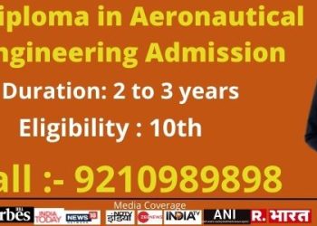 Online B.Sc Admission: Eligibility, Syllabus, Scope & Fee